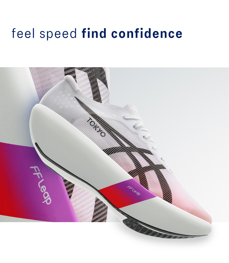 아식스 공식 온라인스토어